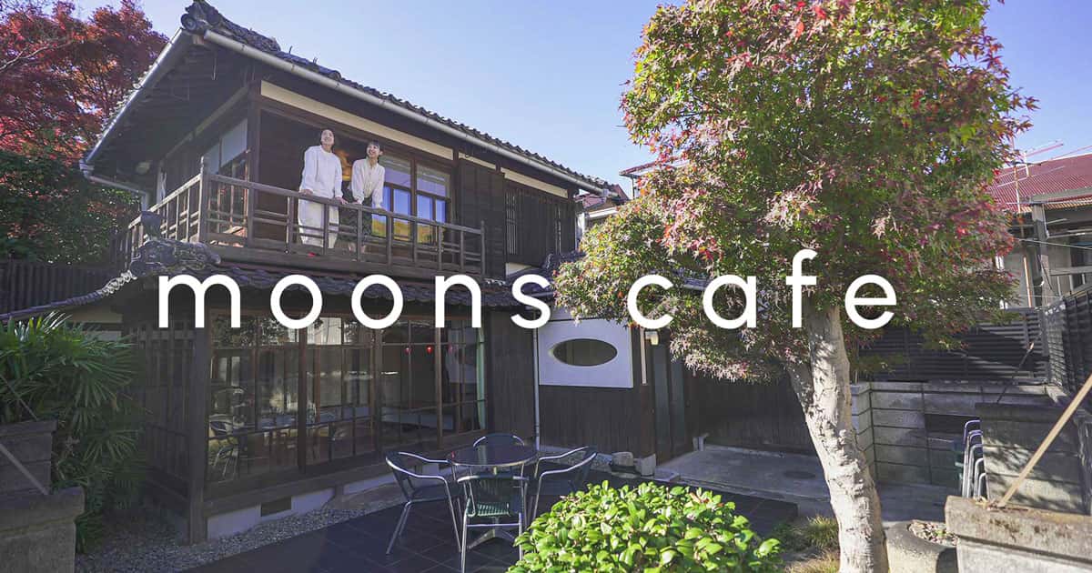 moons cafe | ムーンズカフェ